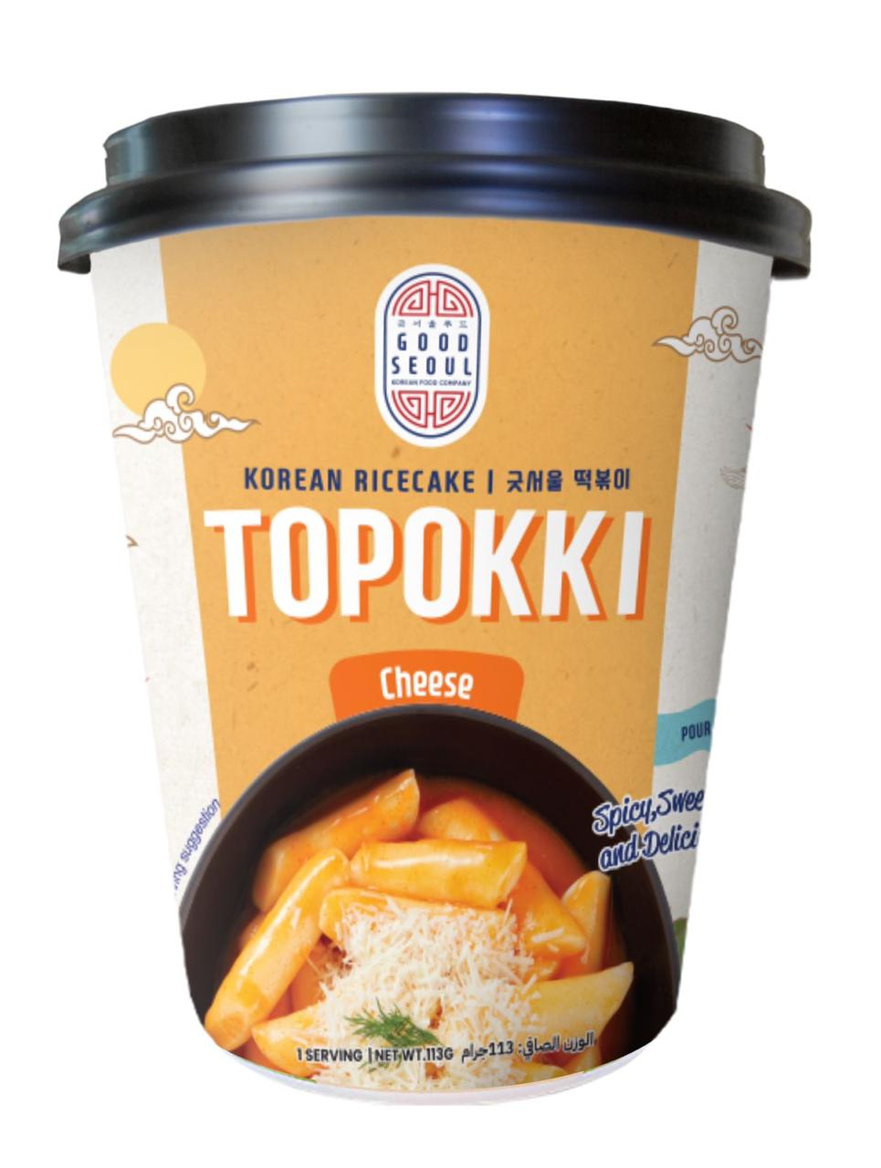 Topokki cheese cartoon – SQA